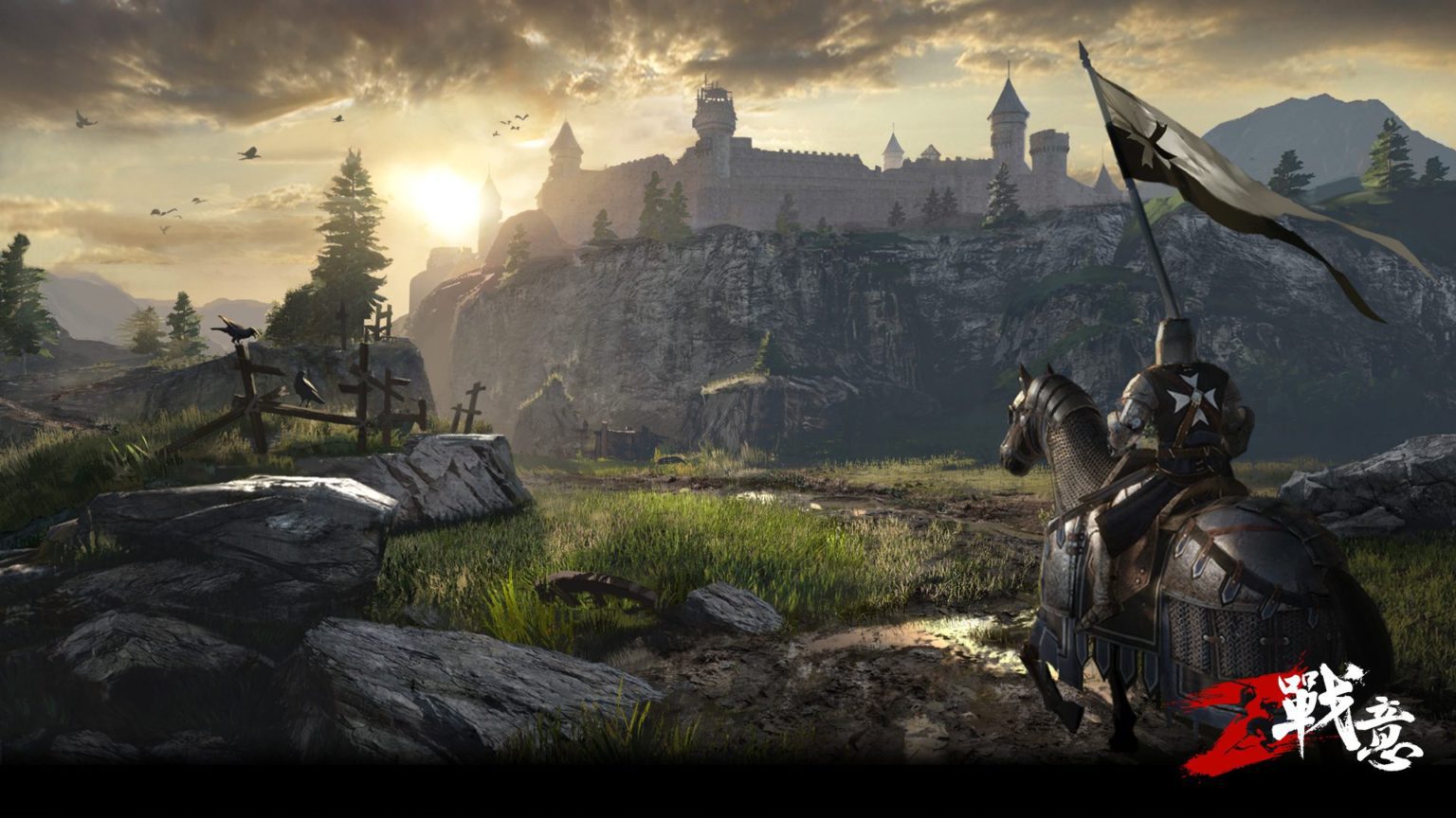 Conqueror’s Blade: Unit XP (FARMING GUIDE) - The Gaming Reaper
